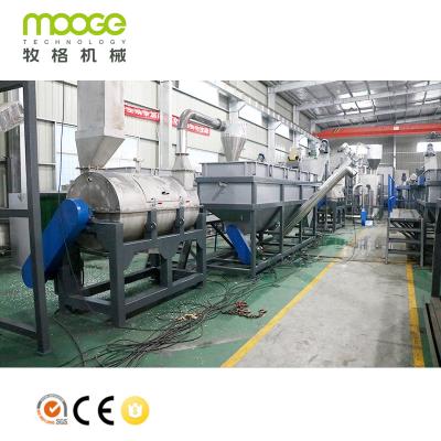 Cina Frantoio di plastica della bottiglia dell'HDPE centrifugo della centrifuga dell'ANIMALE DOMESTICO pp in vendita