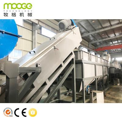 Cina il film dell'HDPE 300-1000kg/H che ricicla la macchina coltiva la macchina del granulatore del PE in vendita