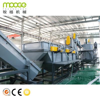 Cina il film dell'HDPE 300-1000kg/H che ricicla la macchina coltiva la macchina del granulatore del PE in vendita