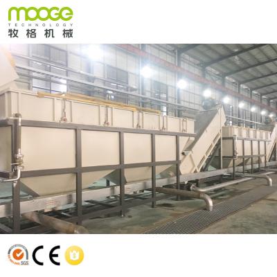 Cina Film plastico d'asciugamento che ricicla la linea 5000KG/H di lavaggio dell'HDPE della macchina in vendita