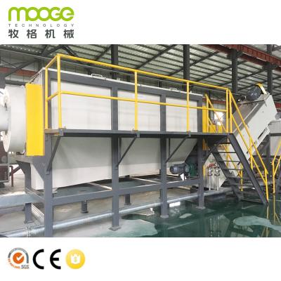 Cina Film plastico dell'HDPE che ricicla linea granulatore agricolo del PE 3000kg/H in vendita