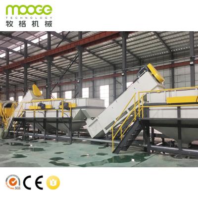 Cina Film plastico dell'HDPE che ricicla linea granulatore agricolo del PE 3000kg/H in vendita