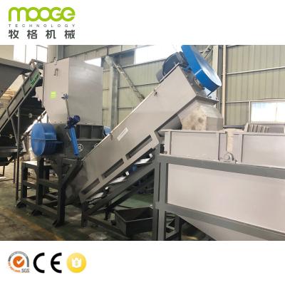Cina Film residuo dell'HDPE che ricicla linea macchina agricola del LDPE 3000kg/H in vendita