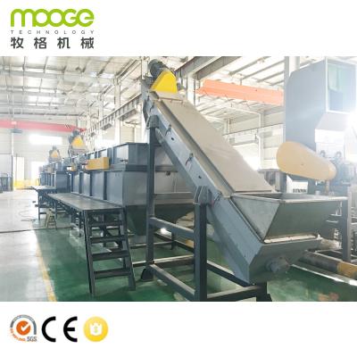 Cina Film plastico automatico dei semi che ricicla macchina che ricopre lo spreco di pacciame dell'HDPE in vendita