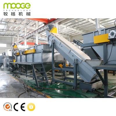 Cina Film plastico automatico dei semi che ricicla macchina che ricopre lo spreco di pacciame dell'HDPE in vendita