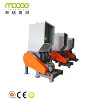 China PET PP Plastic Grinder Machine PE Small Crushing Machine 300-1800 kg/hr for sale