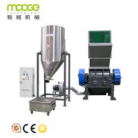 China PET PP Plastic Grinder Machine PE Small Crushing Machine 300-1800 kg/hr for sale
