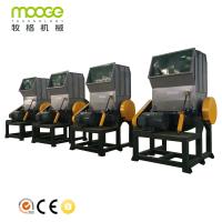China PET PP Plastic Grinder Machine PE Small Crushing Machine 300-1800 kg/hr for sale