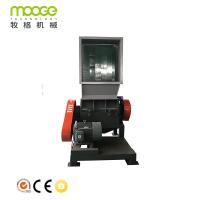 China PET PP Plastic Grinder Machine PE Small Crushing Machine 300-1800 kg/hr for sale
