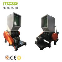 China PET PP Plastic Grinder Machine PE Small Crushing Machine 300-1800 kg/hr for sale