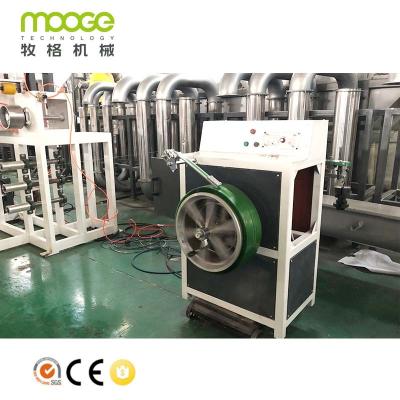Cina cinghia di plastica 50-60kg/H che fa la linea di produzione della cinghia dell'ANIMALE DOMESTICO della macchina in vendita