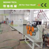 China PP PET Plastic Strap Making Machine 90mm PP Strap Making Machine for sale