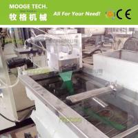 China PP PET Plastic Strap Making Machine 90mm PP Strap Making Machine for sale