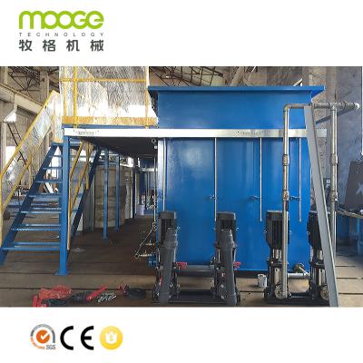 Cina Lavaggio di plastica dell'HDPE del PVC che ricicla linea pompa di circolazione dell'acqua di 5t/H in vendita