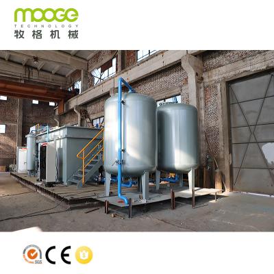 Cina Lavatrice modulare del film plastico di alta efficienza 2T/H dell'attrezzatura di trattamento delle acque reflue in vendita