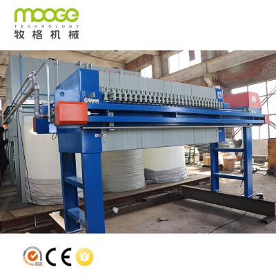 Cina Lavatrice modulare del film plastico di alta efficienza 2T/H dell'attrezzatura di trattamento delle acque reflue in vendita