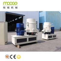 China Waste Plastic Agglomerator Machine 200kg/h for PE PP Film Recycling for sale