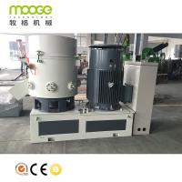 China Waste Plastic Agglomerator Machine 200kg/h for PE PP Film Recycling for sale