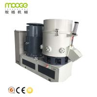 China Waste Plastic Agglomerator Machine 200kg/h for PE PP Film Recycling for sale