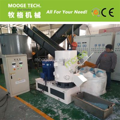 Cina Macchina di plastica dell'agglomerazione in vendita