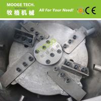 China Plastic Agglomeration Machine for sale