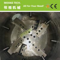 China Plastic Agglomeration Machine for sale