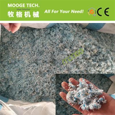 Cina Macchina di plastica dell'agglomerazione in vendita