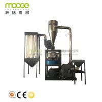 China PP PE EVA Plastic Pulverizer Machine 37-75KW Disc Type Grinding Mill 120-800kg/h for sale