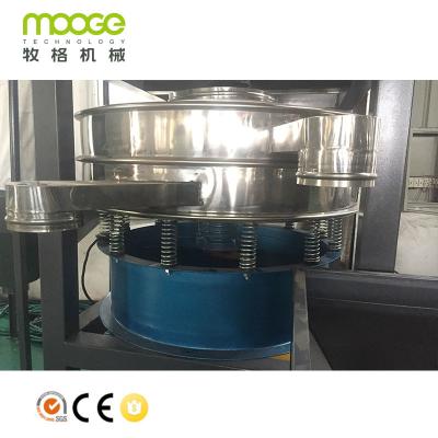 Cina Frantoio di plastica del PVC di EVA Plastic Pulverizer Machine del PE dei pp in vendita