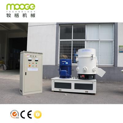 Cina Fibra Agglomerator di prezzo franco fabbrica in vendita