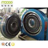 China Waste ABS Plastic Pulverizing Machine PLC Milling Machine 37kW 100-150kg/h for sale