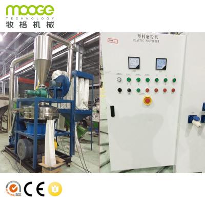 Cina Fresatrice di plastica di polverizzazione di plastica dello SpA della macchina dell'ABS residuo in vendita