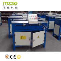 China Semi Automatic Plastic Crusher Knife Sharpener 700mm Blade Grinding Machine for sale