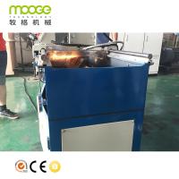 China Semi Automatic Plastic Crusher Knife Sharpener 700mm Blade Grinding Machine for sale
