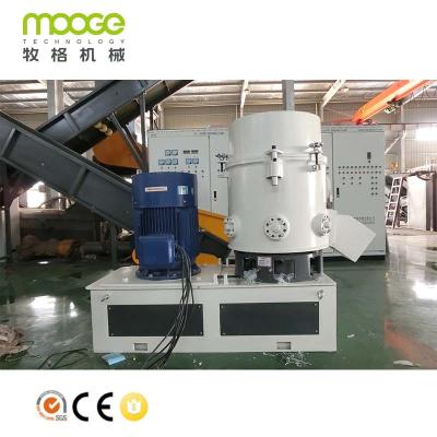Cina Film plastico Agglomerator 50-1000kg/H di LLDPE che ricicla la macchina del granulatore in vendita