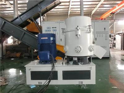 Cina Film plastico Agglomerator 50-1000kg/H di LLDPE che ricicla la macchina del granulatore in vendita