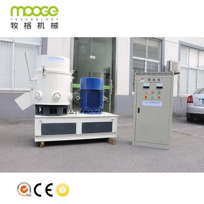 Cina Film plastico Agglomerator 50-1000kg/H di LLDPE che ricicla la macchina del granulatore in vendita