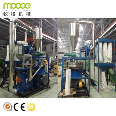 Cina Pulverizer di plastica automatico del mulino di disco del PE della macchina del Pulverizer dei pp in vendita