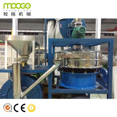 Cina Macchina del Pulverizer del PE dei pp per il Pulverizer di plastica del molino a dischi dell'ABS in vendita