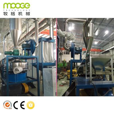 Cina Macchina del Pulverizer del PE dei pp per il Pulverizer di plastica del molino a dischi dell'ABS in vendita