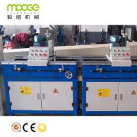 China 700mm Automatic Crusher Blade Sharpening Machine with Liquid Cooling and Adjustable Angle for sale