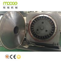 China PVC EVA Plastic Pulverizer Machine 30-45KW Automatic ABS Grinder 50-500kg/h for sale