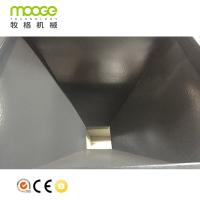 China PVC EVA Plastic Pulverizer Machine 30-45KW Automatic ABS Grinder 50-500kg/h for sale