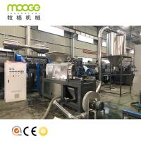 China Waste Plastic Pelletizing Machine Squeezing HDPE PE PP Film Granulator 300-1000 kg/h for sale