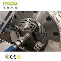 China Waste Plastic Pelletizing Machine Squeezing HDPE PE PP Film Granulator 300-1000 kg/h for sale