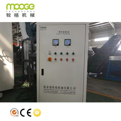 Cina fresatrice della polvere della plastica del PE della macchina pp del Pulverizer del PVC 100-1000kg/H in vendita