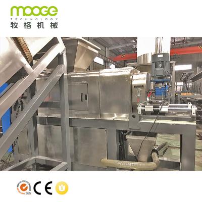 Cina Macchina di plastica di pelletizzazione dell'essiccatore bagnato, schiacciante la macchina di pelletizzazione dell'ANIMALE DOMESTICO in vendita