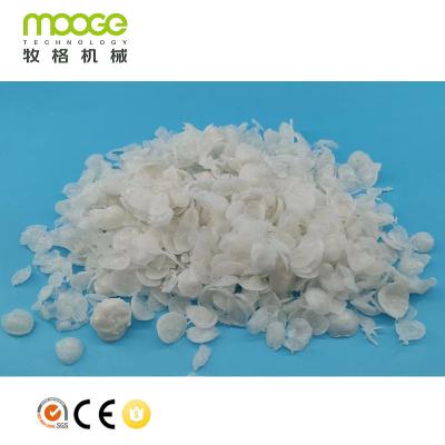 Cina Macchina lavante di plastica della pallina dello spremitoio del film del PE dell'HDPE dei pp in vendita