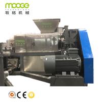China PP PE Plastic Scrap Washing Squeezing Dryer Machine 300-1000kg/hr Capacity for sale