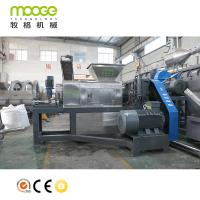 China PP PE Plastic Scrap Washing Squeezing Dryer Machine 300-1000kg/hr Capacity for sale